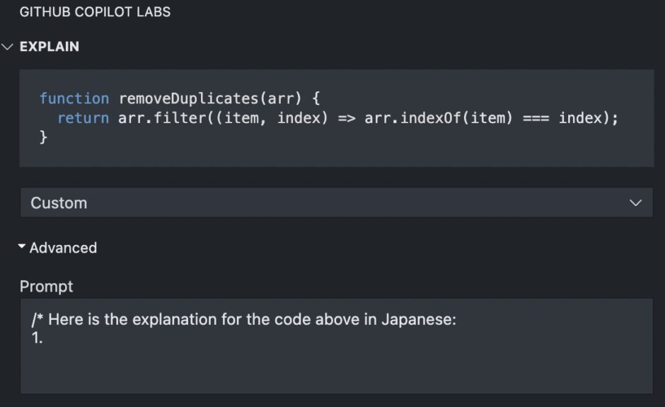 GitHub Copilotの使い方：AIによるコード補完で開発効率アップ | KANECO BLOG