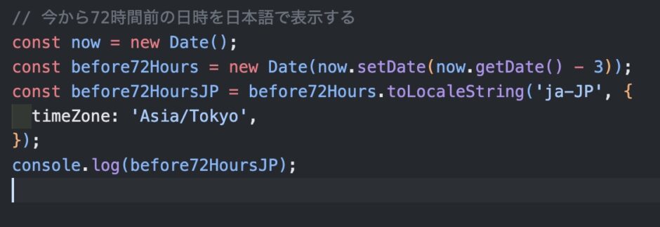 GitHub Copilotの使い方：AIによるコード補完で開発効率アップ | KANECO BLOG